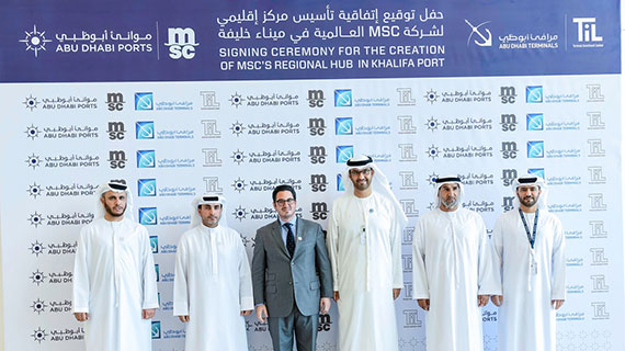 MSC and Abu Dhabi Develop Khalifa Port for Container Handling | MSC