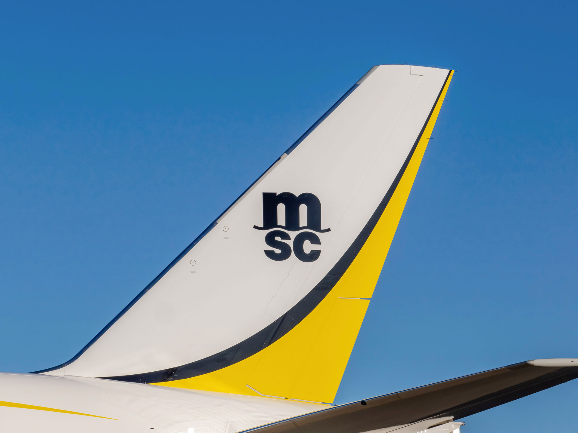 航空貨物ソリューション | MSC